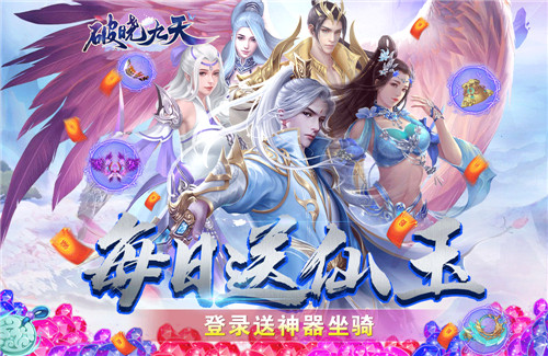 有沒有多人聯機bt版遊戲_18183新游戲