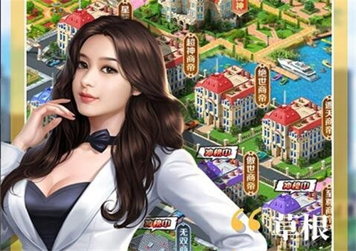 放置遊戲2023排行榜|top5放置類手遊熱門推薦_18183新游戲