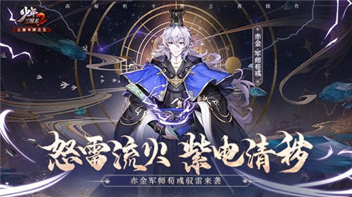 經典好玩的高畫質BT大型冒險手遊_18183新游戲