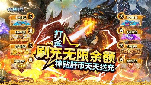 rpg遊戲有哪些推薦2023|rpg遊戲下載排行榜top5_18183新游戲