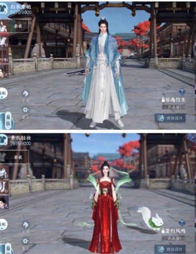 18183新遊|逆水寒手遊 wiki_18183新遊戲