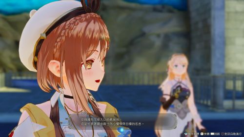 《萊莎的鍊金工房3》3/23登陸PS/NS平台 豪華版/特典詳情公開_18183新遊戲