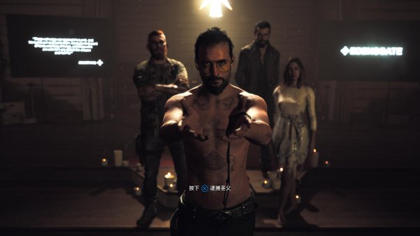 《極地戰嚎5》開啟免費週末 PC/PS/Xbox各平台均可體驗_18183新遊戲