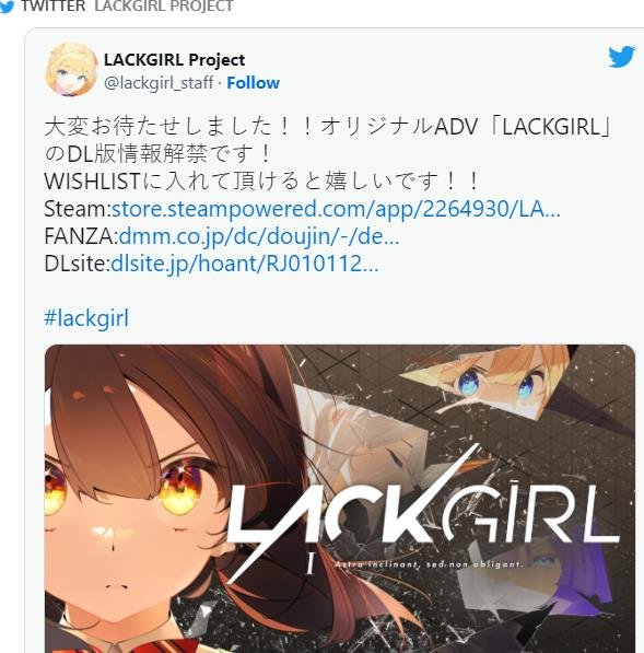 魔法對戰視覺輕小說文字冒險 ADV《Lackgirl》第一彈作品即將推出_18183新遊戲