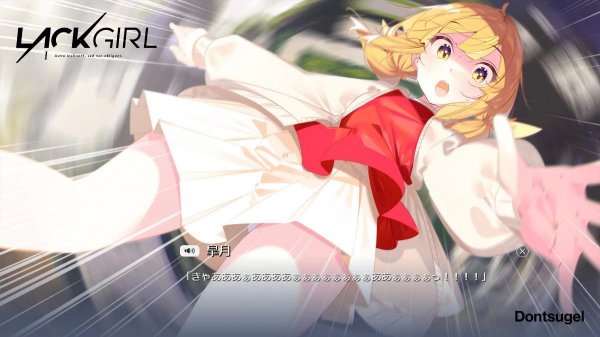 魔法對戰視覺輕小說文字冒險 ADV《Lackgirl》第一彈作品即將推出_18183新遊戲