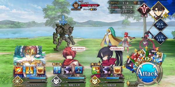 FGO|幽谷之淵打法攻略_18183新遊戲