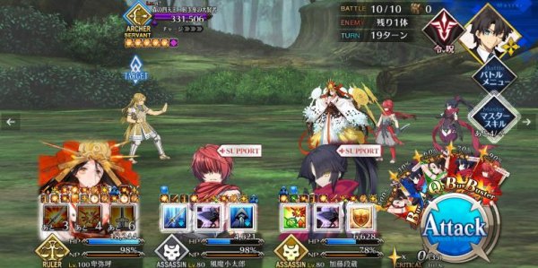 FGO|玄幻歧途通關玩法攻略_18183新遊戲