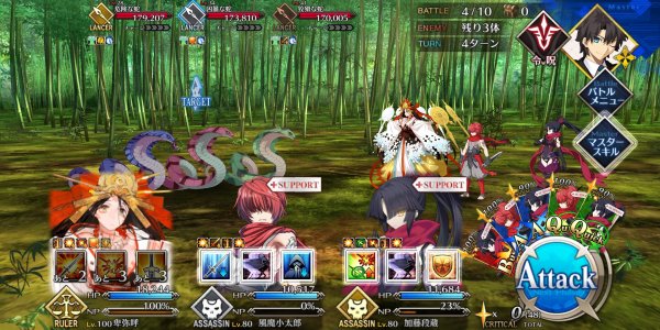 FGO|玄幻歧途通關玩法攻略_18183新遊戲
