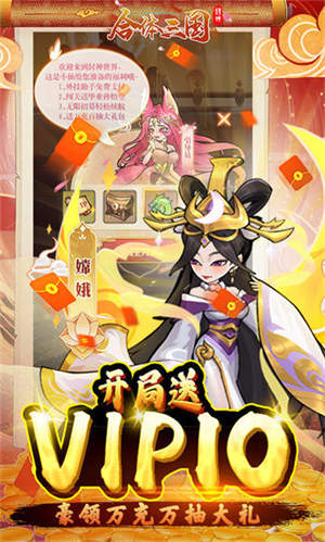 滿vip手遊平台|可以和女角色打撲克的手遊_18183新遊戲