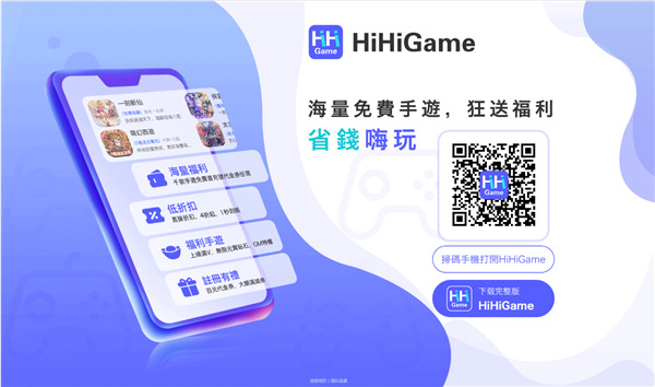 免費玩bt手遊的APP|不課金bt手遊APP推薦_18183新遊戲