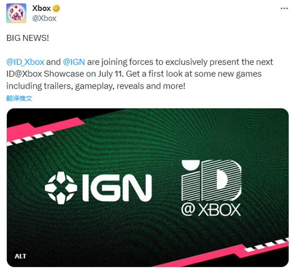 Xbox獨立遊戲展示會將於7月11日舉行 與IGN獨家合作舉辦_18183新遊戲