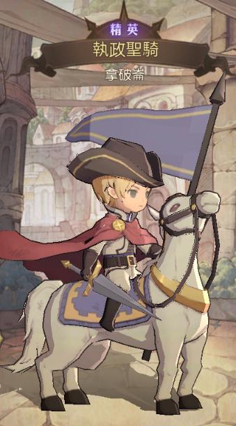 SS：光之編年史|新手開局T0首抽推薦|角色推薦攻略_18183新遊戲