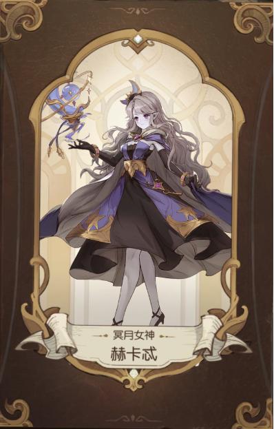 SS：光之編年史|新手開局T0首抽推薦|角色推薦攻略_18183新游戲