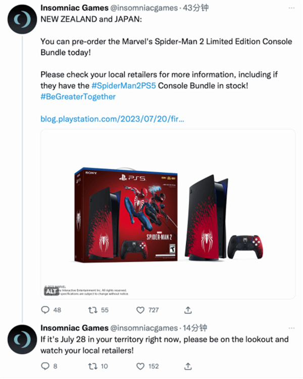 《蜘蛛俠2》限定PS5部分地區今日開訂 售價已曝光_18183新遊戲