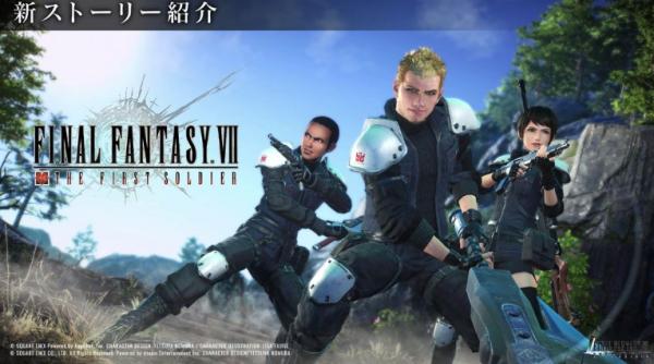《FINAL FANTASY VII EVER CRISIS》釋出原創故事介紹 少年「賽菲羅斯」現身_18183新遊戲