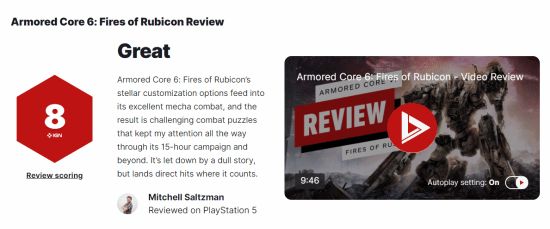 《機戰傭兵6》媒體評分解禁 IGN8分：戰鬥優秀 劇情無趣_18183新遊戲