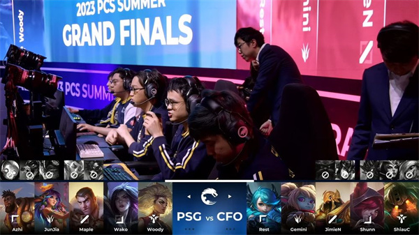 英雄聯盟丨 PSG 3 比 2 擊敗CFO夺得PCS賽區夏季賽冠軍_18183新遊戲