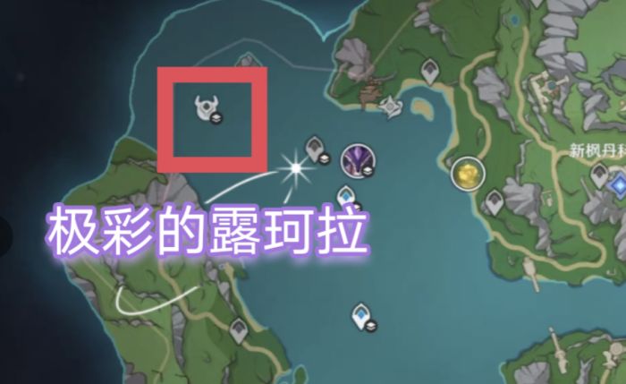 Genshin Impact 4.1 Update: Location and Strategy Guide for the New Boss ...
