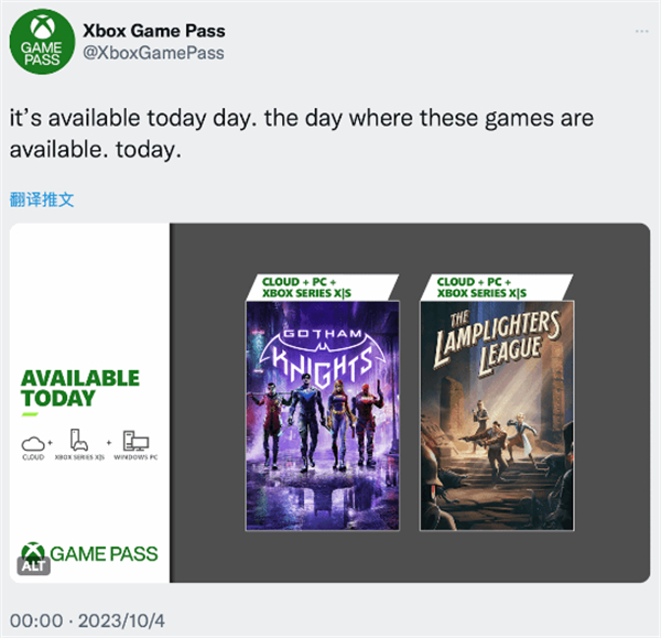 官方提醒：《哥譚騎士》等兩款遊戲現已加入XGP_18183新遊戲