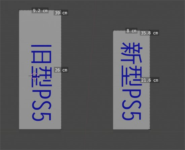 PS5新款vs老款外形對比：小了一圈_18183新遊戲