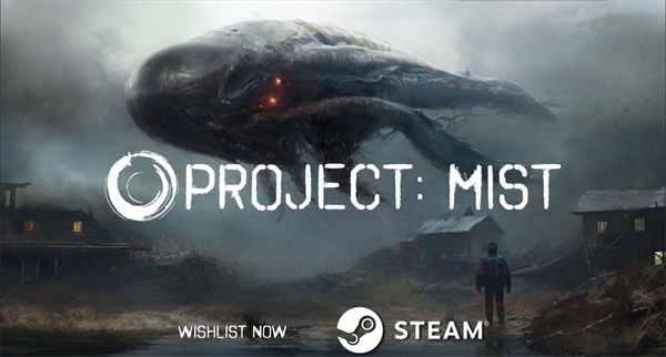 巨物迷狂喜！生存恐怖遊戲《Project Mist》上架Steam_18183新遊戲