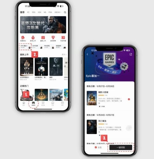 Epic喜+1：建造遊戲《無限工廠》限時免費領取_18183新遊戲
