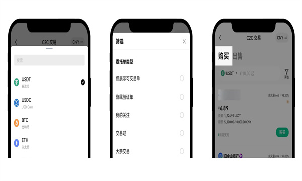 Detailed Tutorial on Purchasing GOG Coins | Method to Purchase GOG ...
