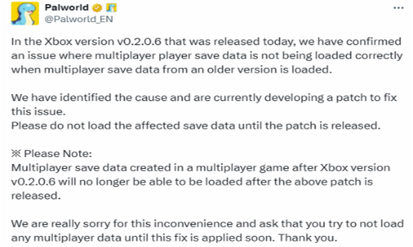 《幻獸帕魯》Xbox補丁現新Bug_18183新遊戲