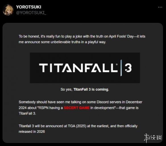 Respawn傳將於2025年公布《泰坦墜落3》_18183新遊戲