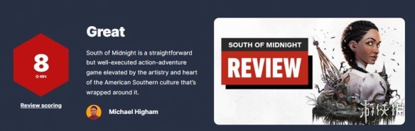 IGN評《午夜之南》8分：美國南部文化獨特魅力_18183新遊戲